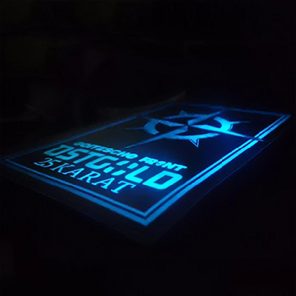 Dynamic Light Poster customized