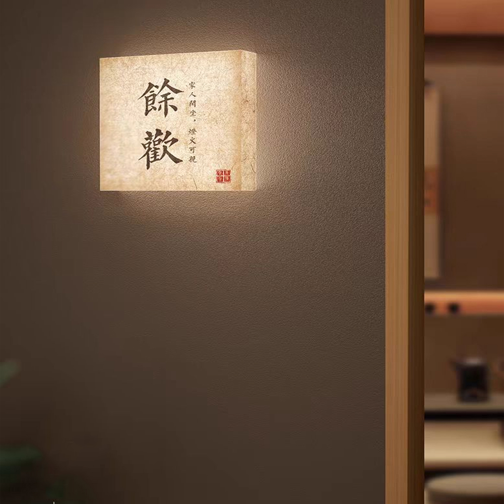 Acrylic Art Craft Illuminated Panel Luminous House Numbers ...